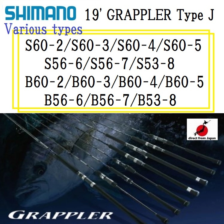 Shimano 19'GRAPPLER TYPE J All Jigging Rod and Spinning 2 Pieces ☆Free Shipping☆【Direct from ...