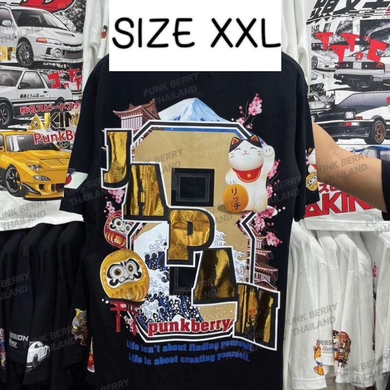 เสื้อยืดผู้ชาย งานพรีเมี่ยมPUNK BERRY (ไลฟ์สด) รหัสA | Shopee Thailand
