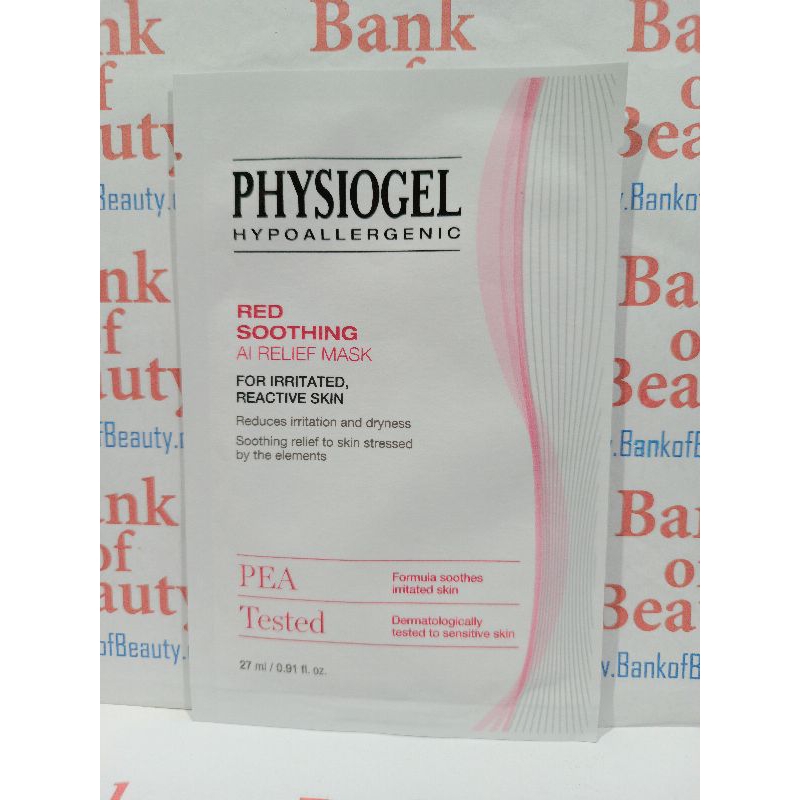 ️ของแท้ ฉลากไทย ️ แผ่นมาส์กหน้า Physiogel Red Soothing AI Relief Mask 27 ml | Shopee Thailand