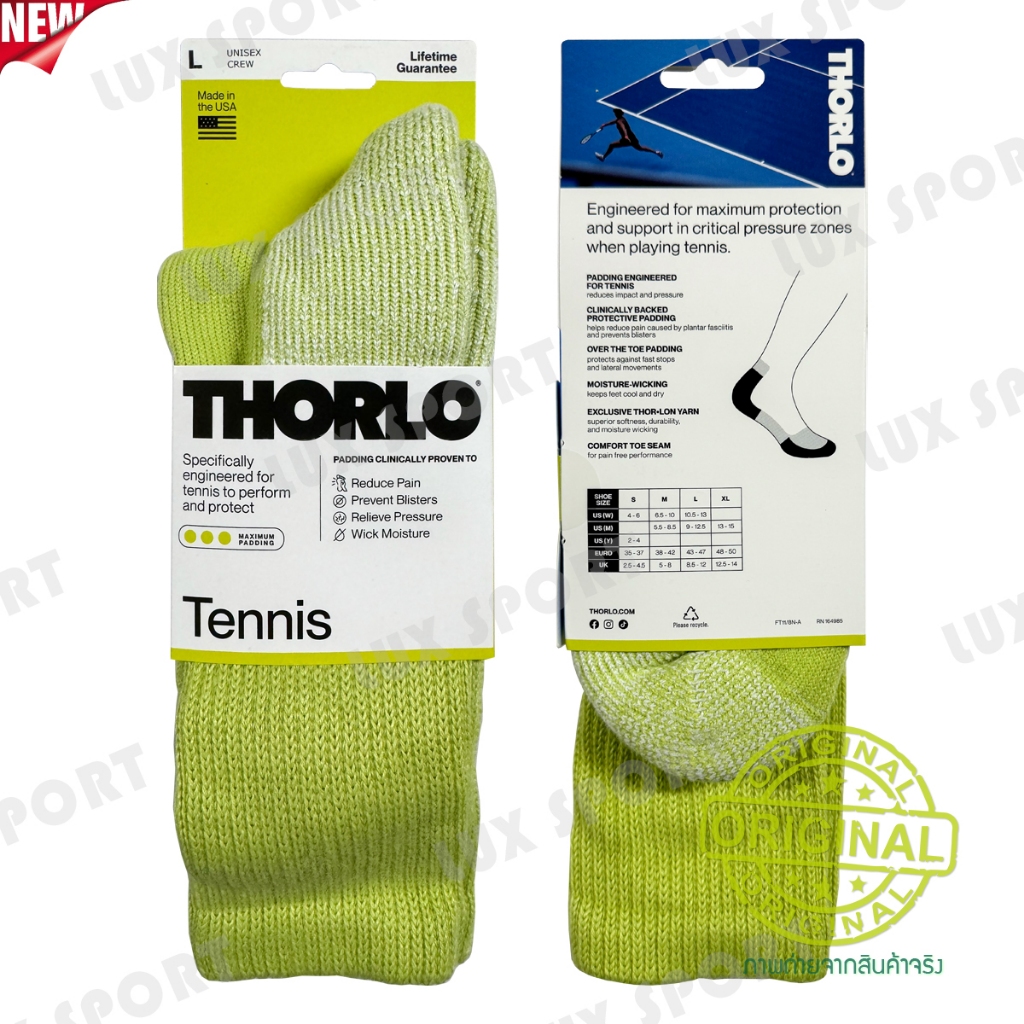 Thorlo Socks Size.L-LARGE (TX ข้อยาว) Unisex ถุงเท้าเทนนิสคุณภาพ สินค้า ...