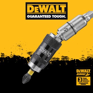 DEWALT ชุดไขควงกระแทก พร้อมหัวจับดอกสว่านแบบหมุนได้ 10 ชิ้น รุ่น ...
