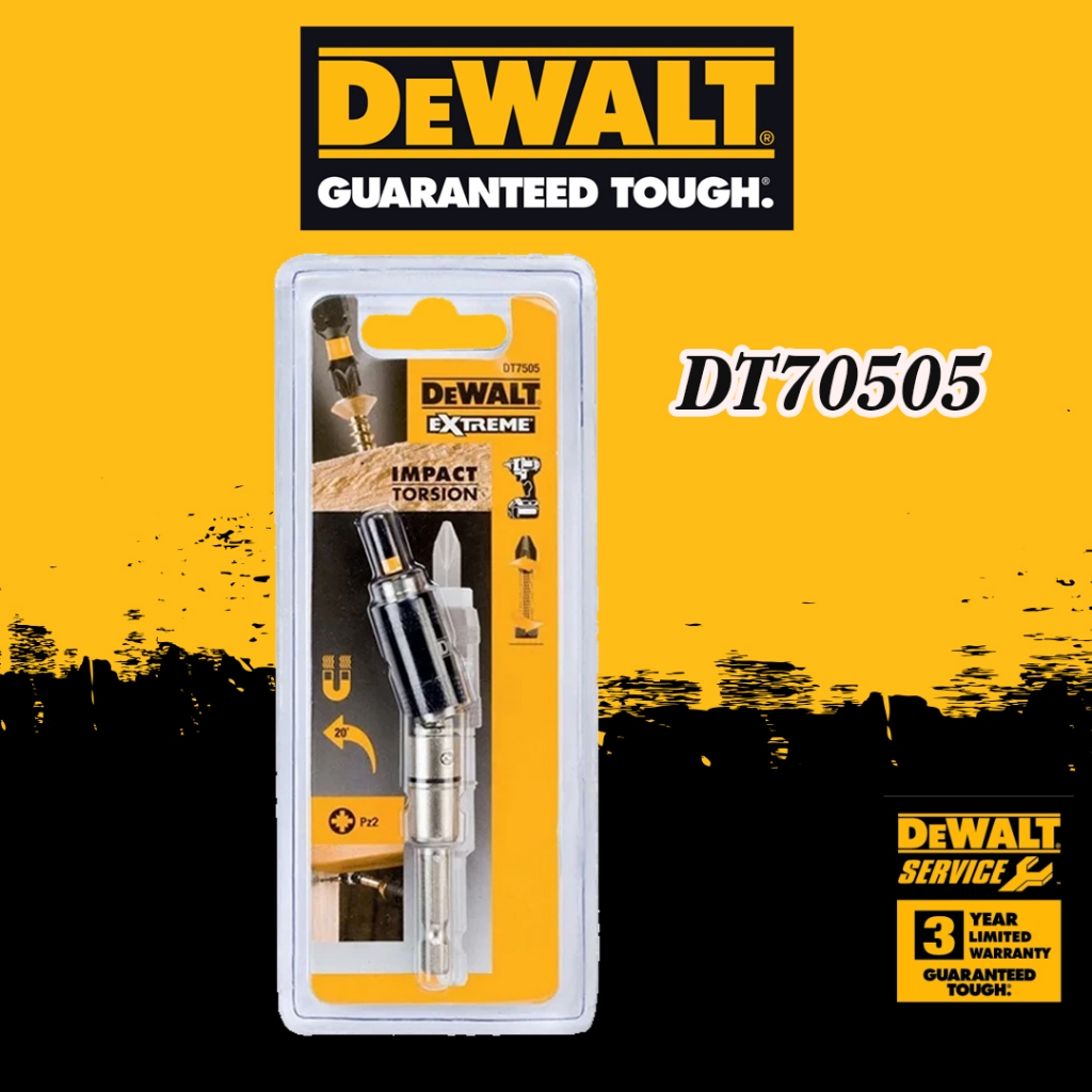 DEWALT ชุดไขควงกระแทก พร้อมหัวจับดอกสว่านแบบหมุนได้ 10 ชิ้น รุ่น ...