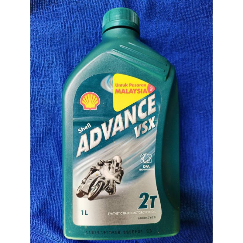 น้ำมันออโต้ลูป 2T shell VSX ปริมาณ1ลิตร | Shopee Thailand