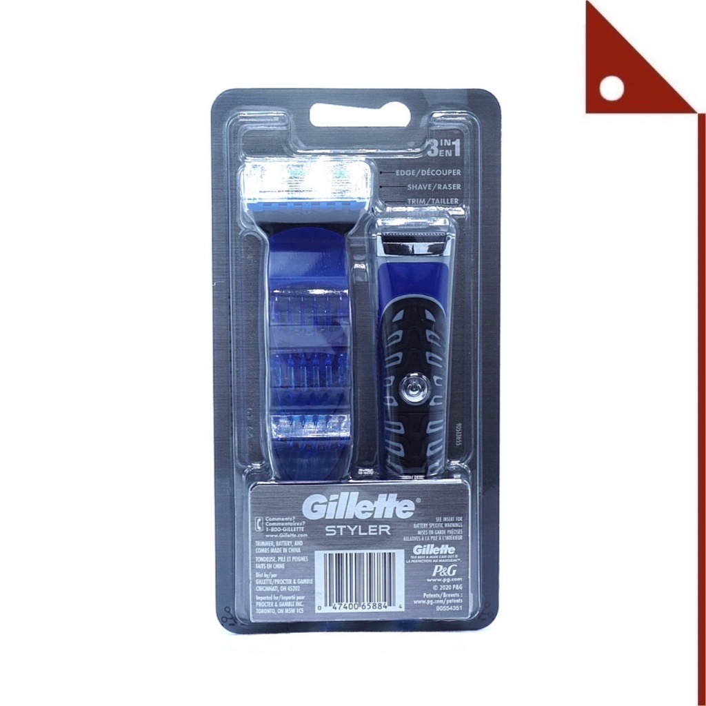 Gillette : GILAMZ002* เครื่องโกนหนวด Fusion ProGlide 3-in-1 Razor ...