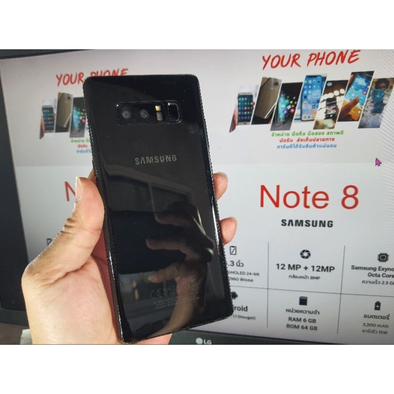 Note 8 samsung. เครื่องใช้งานปกติ | Shopee Thailand