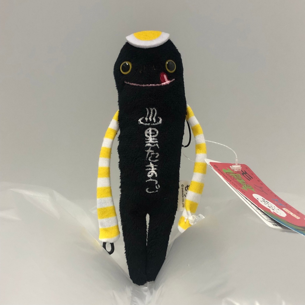 [SHINADA] พวงกุญแจ mokeke | Shopee Thailand