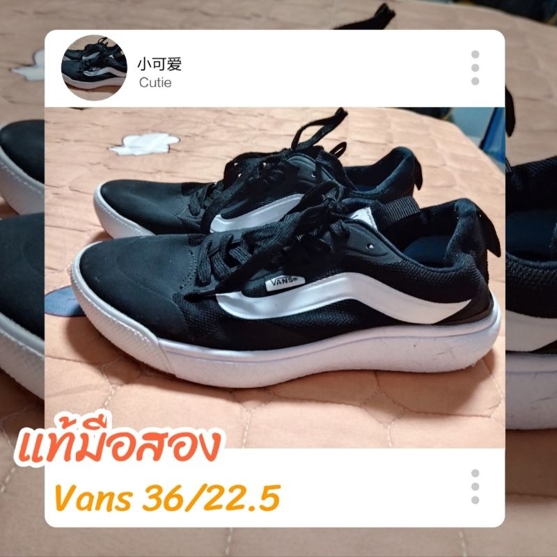 รองเท้ามือสอง Vans 36/22.5 | Shopee Thailand