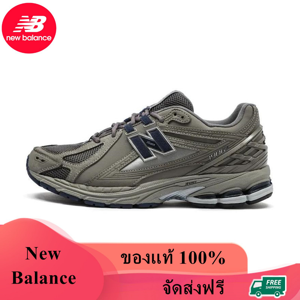 New Balance 1906R ของแท้ 100% NB Grey Indigo M1906RB Sneaker รองเท้า ...