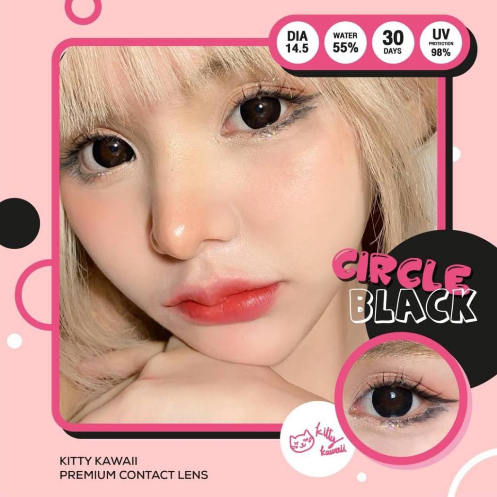 🔥คอนแทคเลนส์ ขนาดบิ๊กอาย Brown / Black Circle (Kitty kawaii) | Shopee Thailand