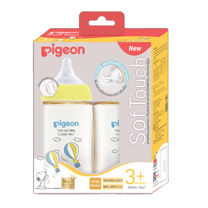 พีเจ้น ขวดนม PPSU สนูปี้ จุกซอฟทัช ไซส์ M 240 มล. จุกซอฟทัช ไซส์ SS 160 มล. แพ็ค X 2 ขวด PIGEON ...