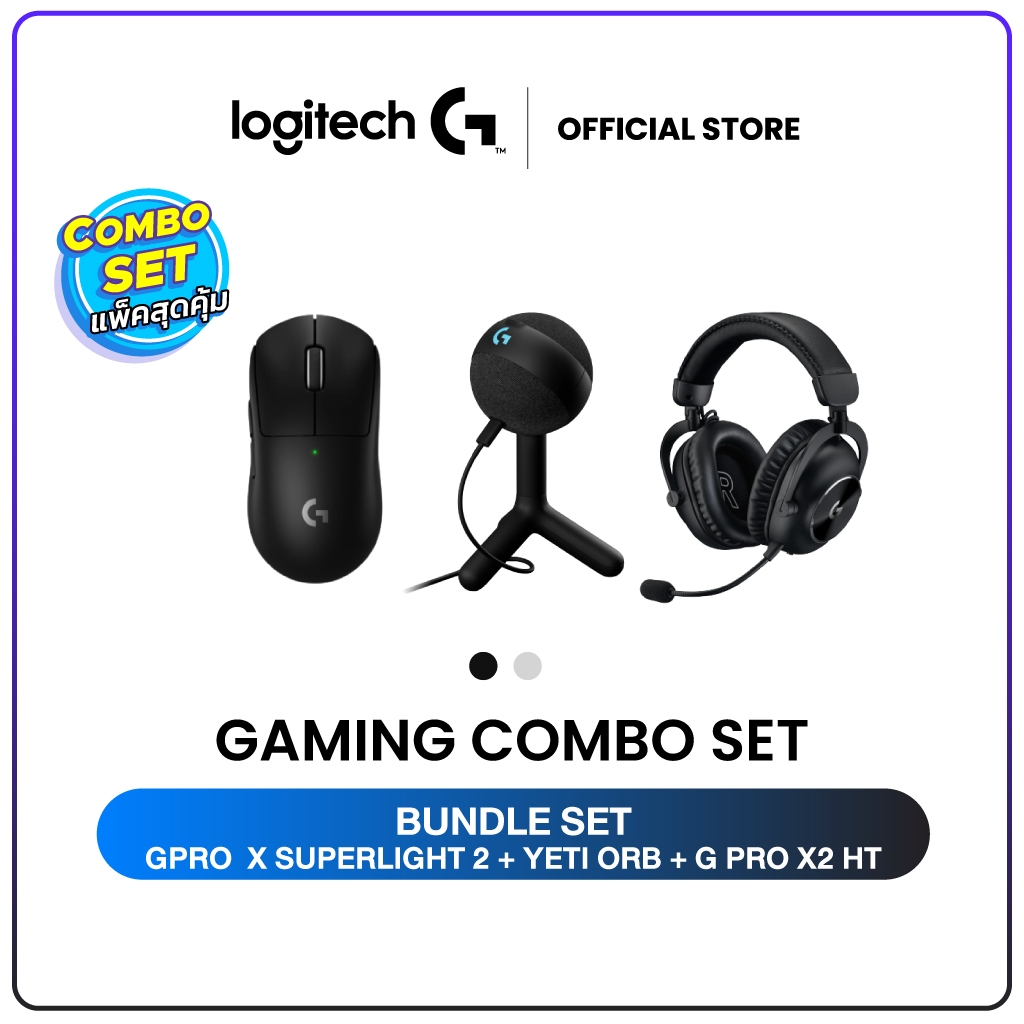 Logitech Gaming Combo Set G PRO X 2 LIGHTSPEED Wireless Gaming Headset ...