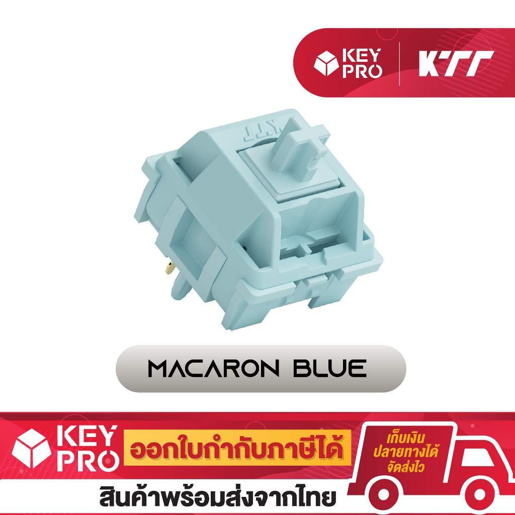 (45 ตัว) สวิตช์ KTT Macaron สวิตช์คีย์บอร์ด Mechanical Switch สำหรับ Mechanical Keyboard Linear ...