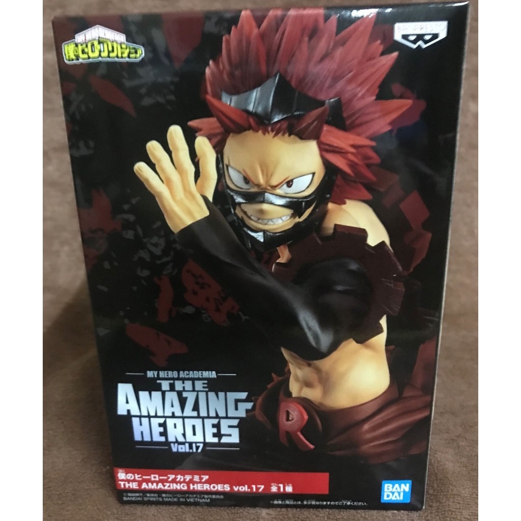 Banpresto My Hero Academia figure: The Amazing Heroes Vol.17 - Eijiro Kirishima | Shopee Thailand