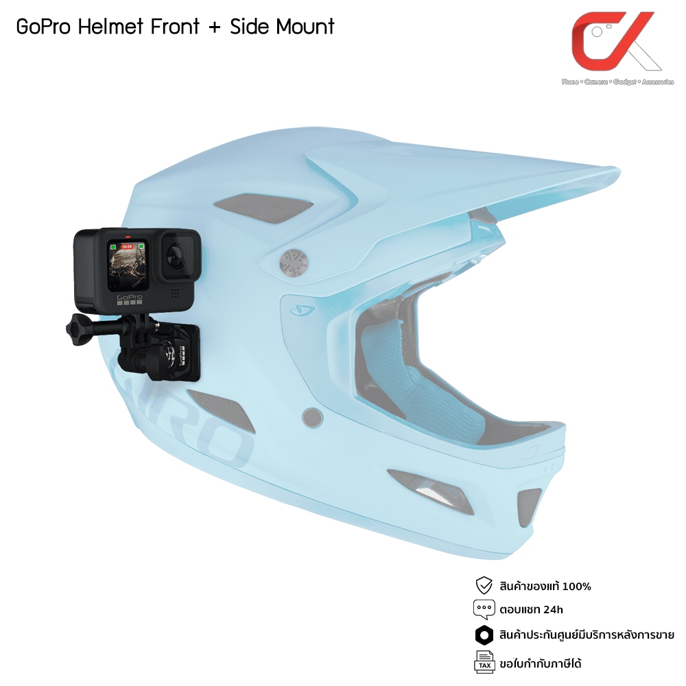 GoPro Helmet Front + Side Mount อุปกรณ์เสริมโกโปร | Shopee Thailand