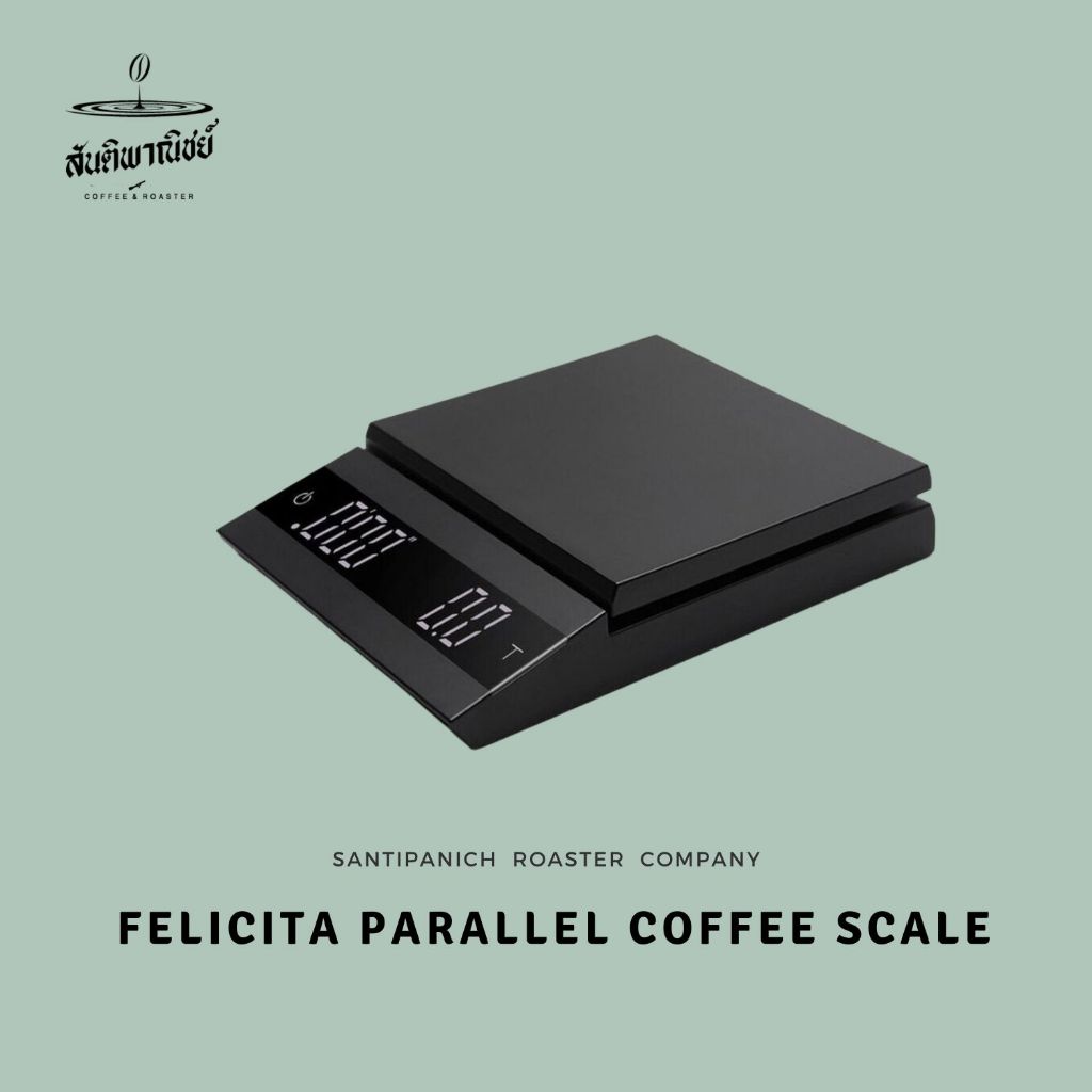 เครื่องชั่ง FELICITA PARALLEL COFFEE SCALE | Shopee Thailand
