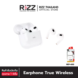 Rizz Official Store, ร้านค้าออนไลน์ | Shopee Thailand