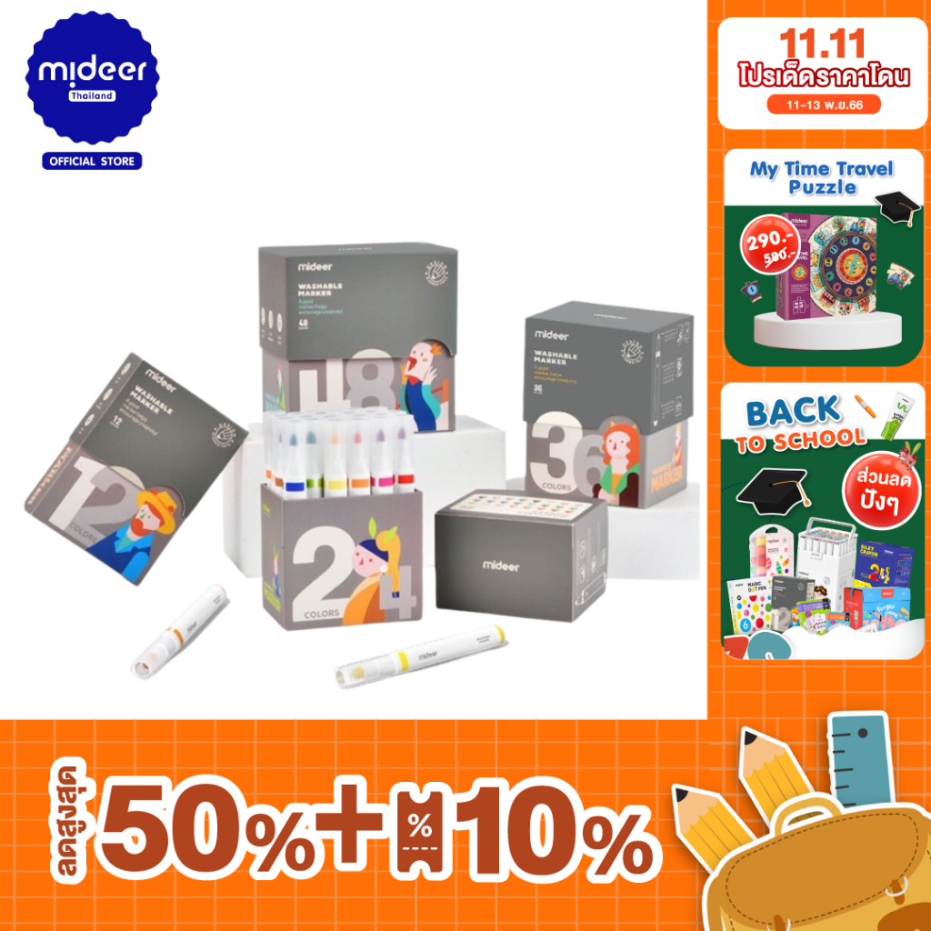 Mideer มิเดียร์ Translucent Dual Tip Markers-24 colors MD1300 | Shopee ...