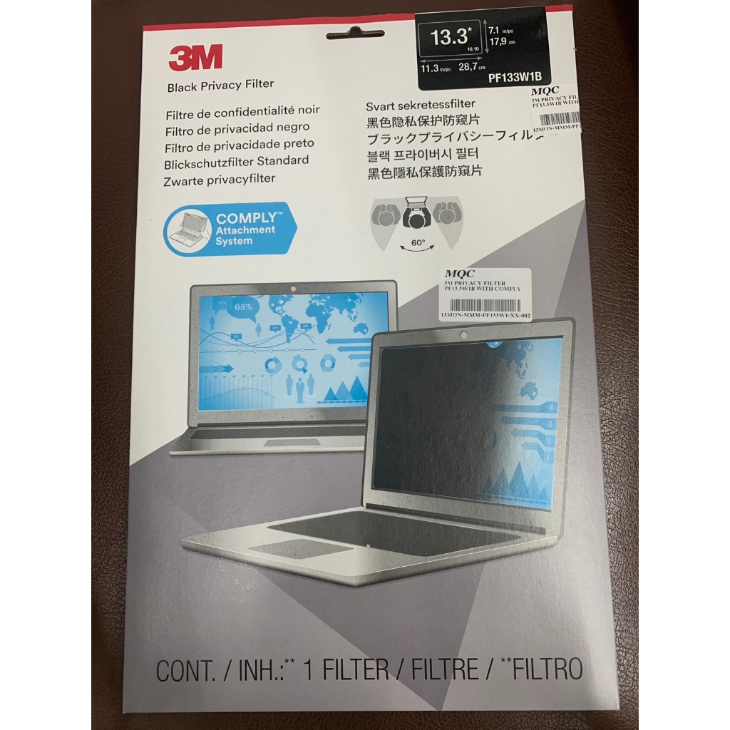 3M Privacy Filter ขนาด 13.3 นิ้ว แผ่นกรองแสงป้องกันการแอบมองจากด้านข้าง ...