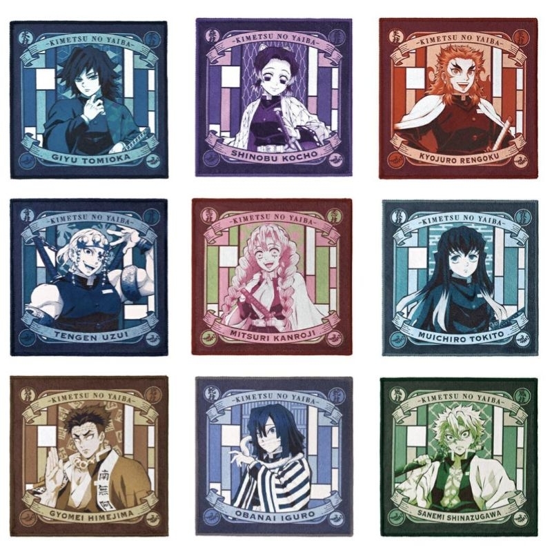 ผ้าลายดาบพิฆาตอสูร "Ichiban Kuji Demon Slayer: Kimetsu no Yaiba ~The ...