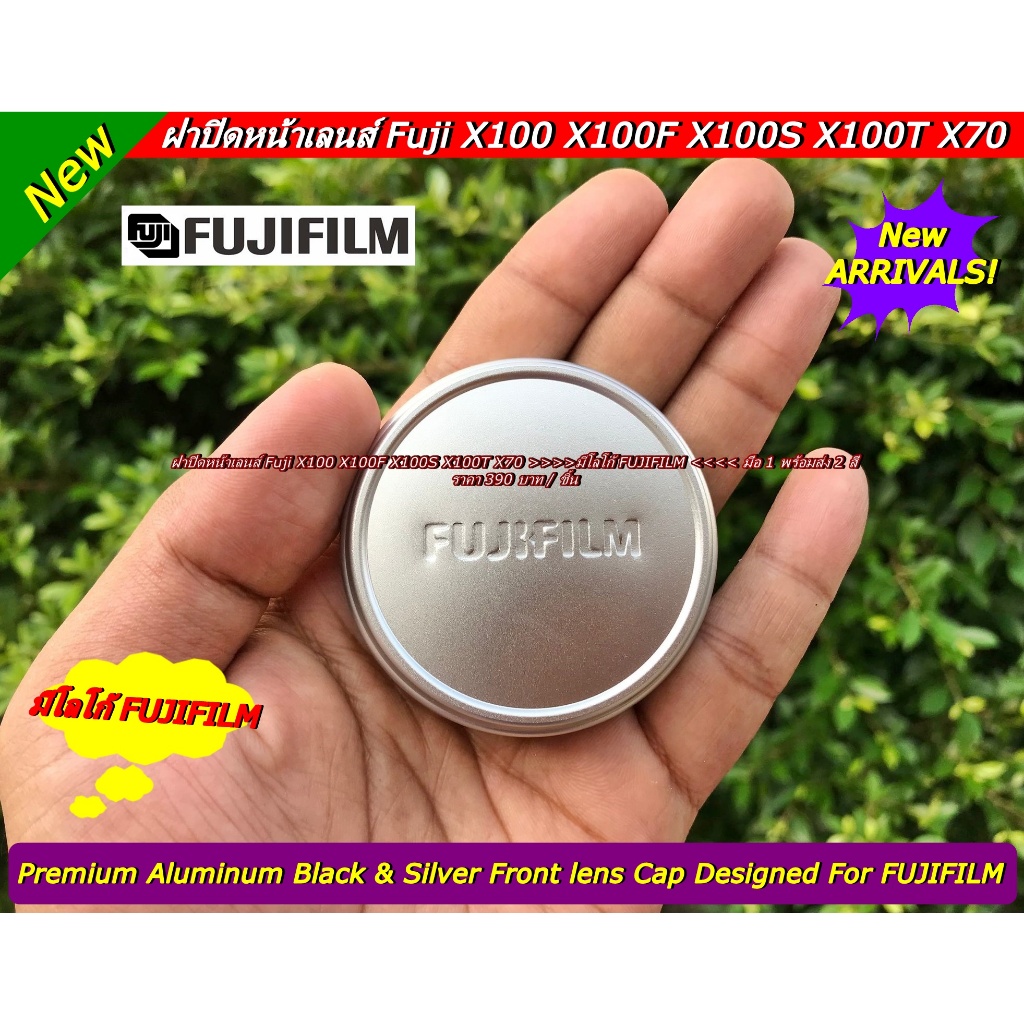 Lens Cap Fuji X100 X100s X100T X100f X100V X70 X70II (ใช้กับ Instax ...