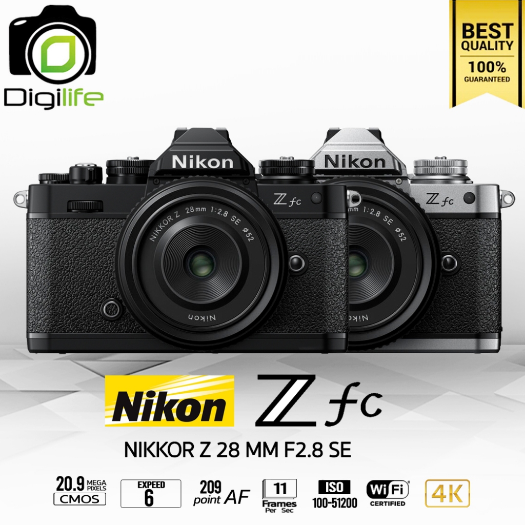 Nikon Camera Z fc kit Z 28 mm. F2.8 SE - รับประกันร้าน Digilife ...