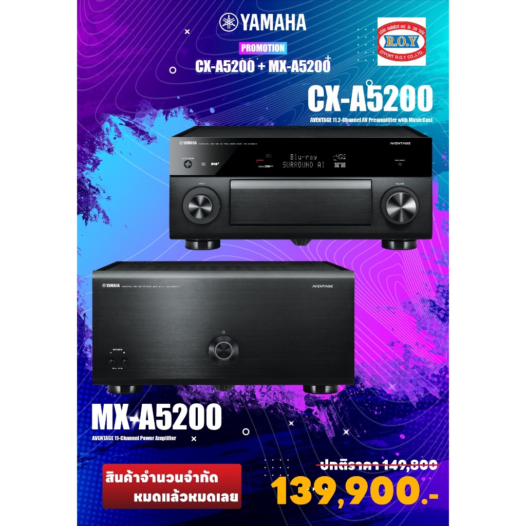 YAMAHA CX-A5200+ MX-A5200 190W/CH 8 OHMS PREPROCESSER/ POWER AMP ...