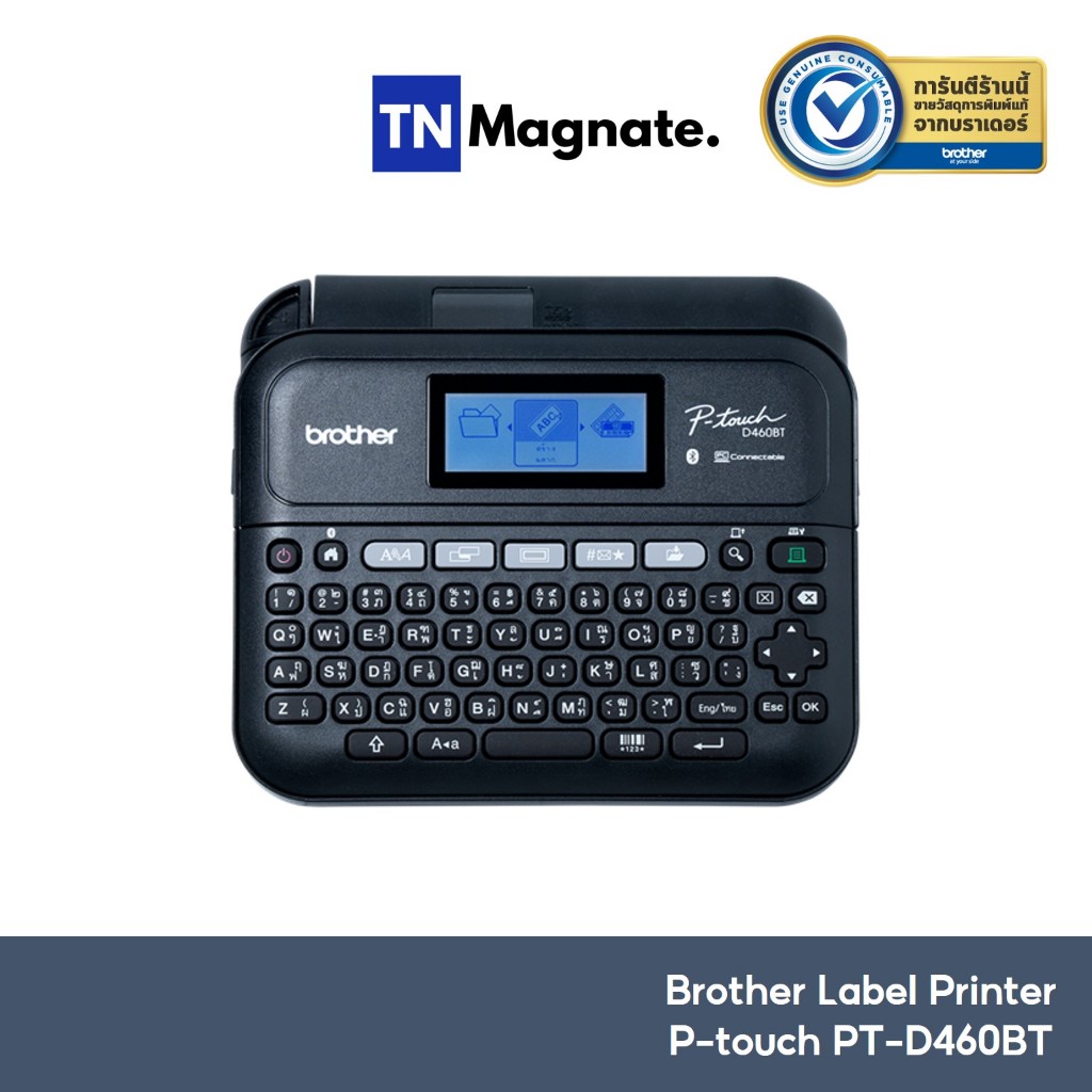 [เครื่องพิมพ์ฉลาก] Brother Label Printer P-touch PT-D460BT | Shopee ...