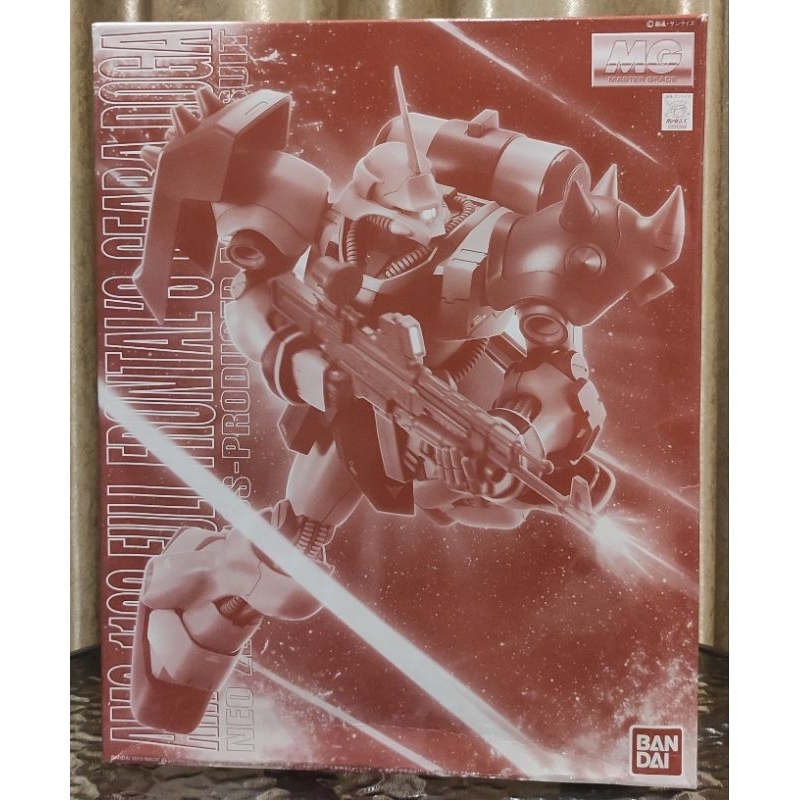 Bandai MG Geara Doga(Full Frontal Use) | Shopee Thailand