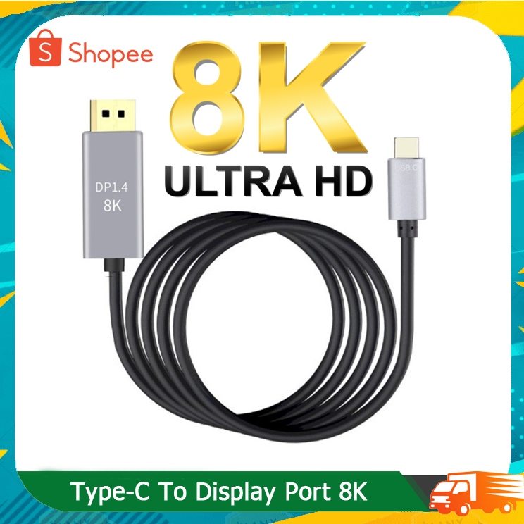 Type-C To Dp Usb-C To Display Port Usb 3.1 8K Hdtv / ตัวแปลงสัญญาณ OTN ...