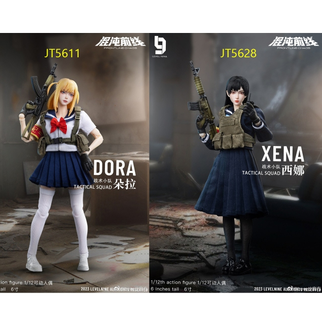 JoyToy Level9 1/12 : Maple Leaf Tactical Team Females- มีให้เลือก 2 แบบ ...