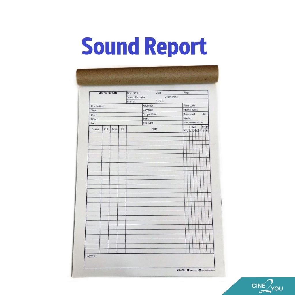 Sound Report รีพอร์ทเสียง | Shopee Thailand