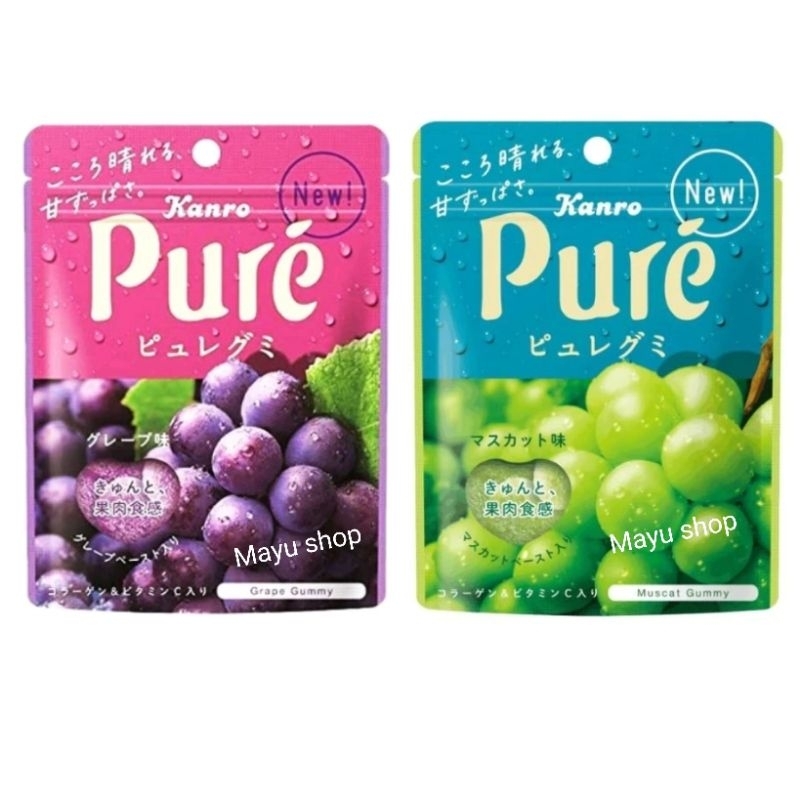 Kanro Pure คันโระ เยลลี่รูปหัวใจ รสองุ่นม่วงและองุ่นมัสคัส นำเข้าจากญี่ปุ่น | Shopee Thailand