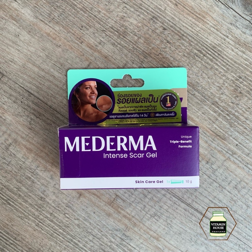 Mederma Intense Scar Gel | เจลทาแผลเป็น ลดรอยแผลเป็น ลดรอยสิว กักเก็บ ...