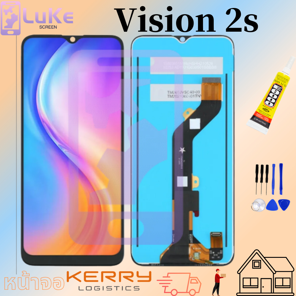 Luke หน้าจอ LCD itel vision 2S vision2s | Shopee Thailand