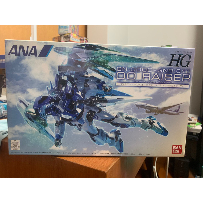 BANDAI 1/144 HG ANA LIMITED - 00 RAISER ANA ORIGINAL COLOR VER ...
