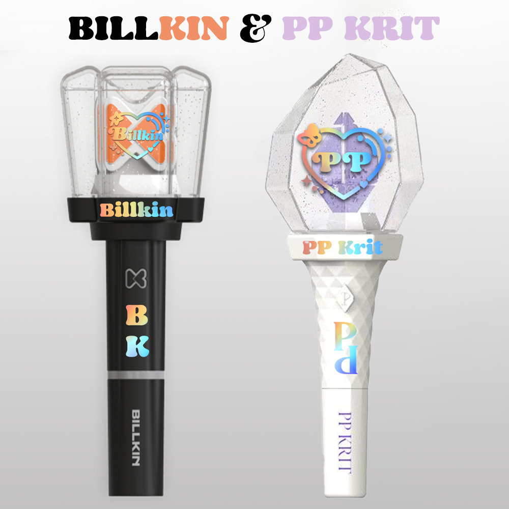 พร้อมส่ง สติ๊กเกอร์ติดแท่งไฟ บิวกิ้น พีพี Billkin & PP [STICKER ...