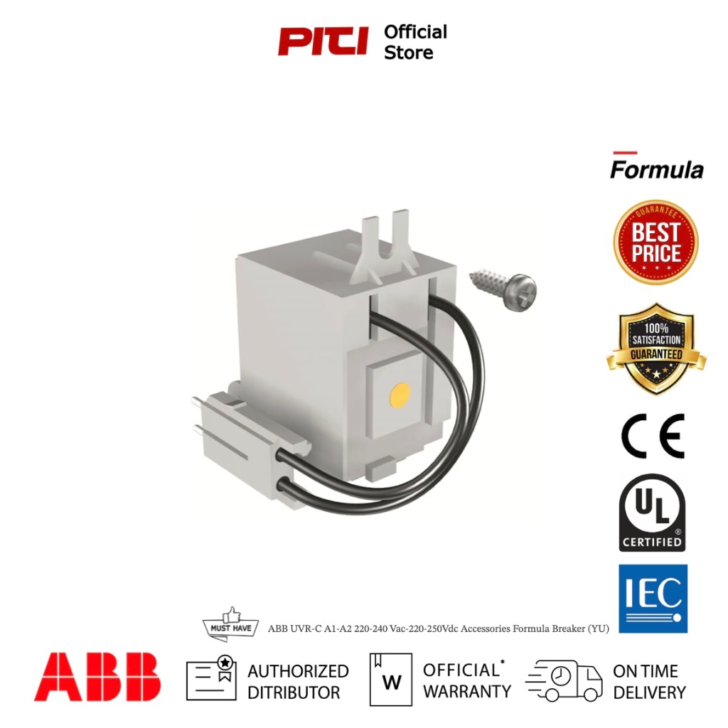 ABB UVR-C A1-A2 220-240 Vac-220-250Vdc, Under voltage release (YU ...