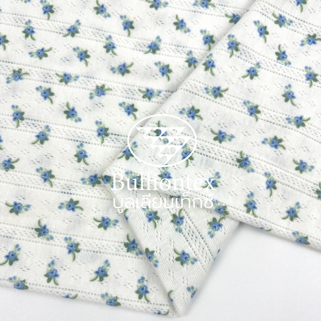 ผ้าพอยต์เทล นิต พิมพ์ลาย Pointelle Knit Print เนื้อผ้าเนียบนุ่ม ใส่สบาย ...