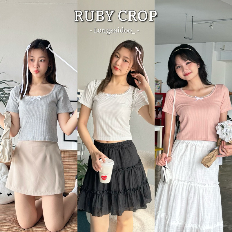RUBY CROP - เสื้อครอปแขนสั้นคอลูกไม้ติดโบว์ | Shopee Thailand