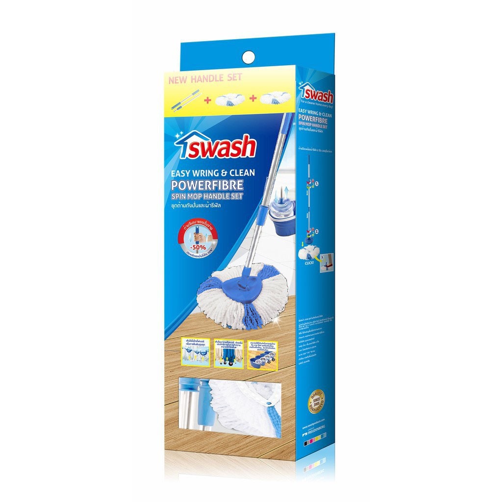 SWASH Easy Wring & Clean Spin Mop Handle Set - สวอช ชุดด้ามถังปั่นและ ...