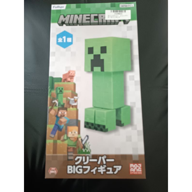 Minecraft - Creeper - Big Figure (FuRyu) | Shopee Thailand