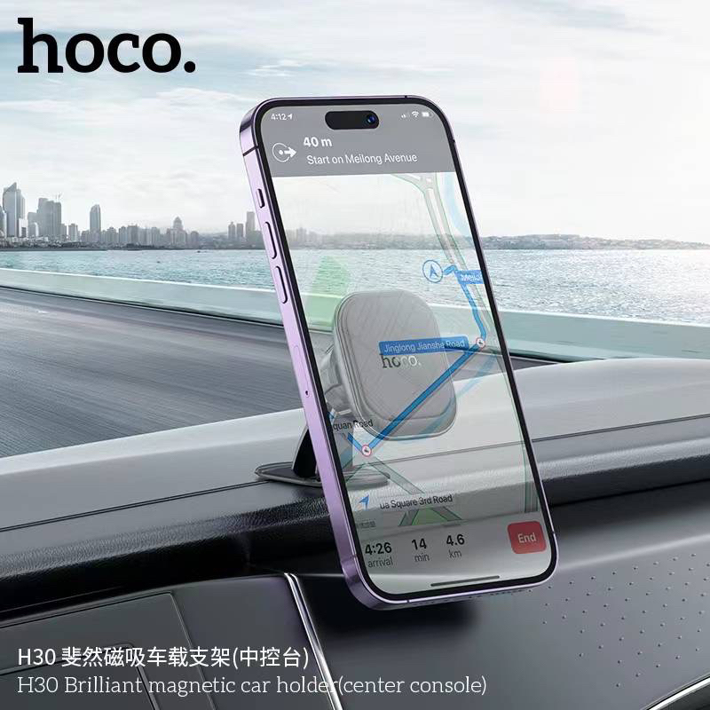 Hoco H30 ที่ยึดโทรศัพท์ แบบแม่เหล็กสำหรับคอนโซลในรถยนต์ ขาตั้งมือถือติด ...