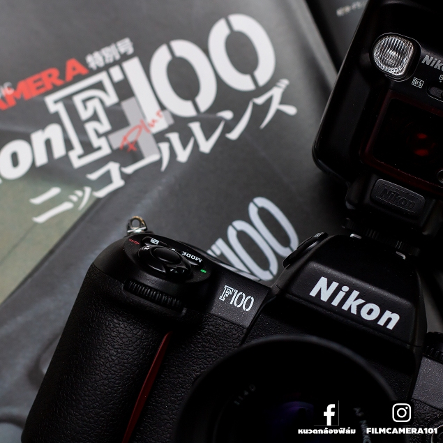 กล้องฟิล์ม Nikon Nikon F100 | Shopee Thailand