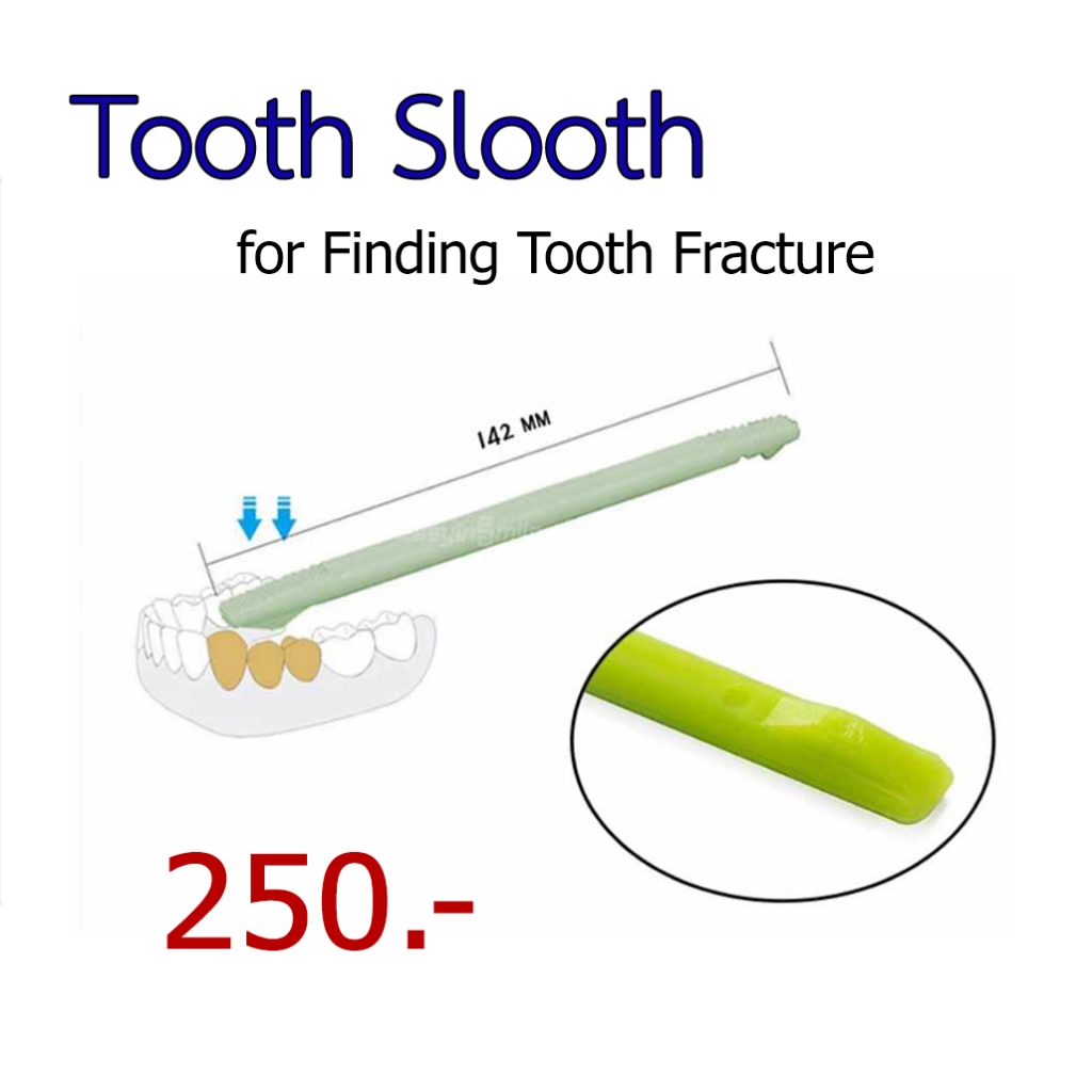 Tooth Slooth / Fracfinder ที่กัดสำหรับตรวจฟันร้าว tooth crack [มีของ ...