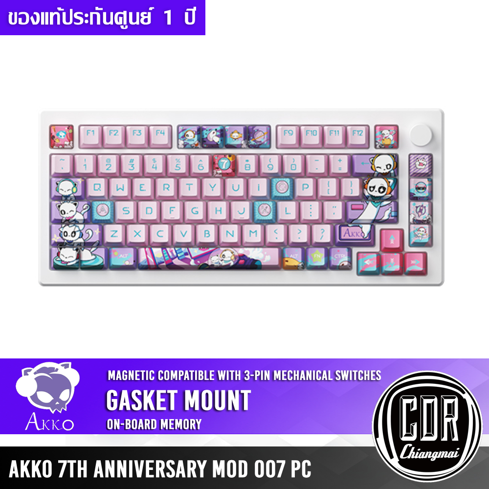 AKKO 7th Anniversary MOD 007 PC 75% Hotswap Mechanical Keyboard Cream ...