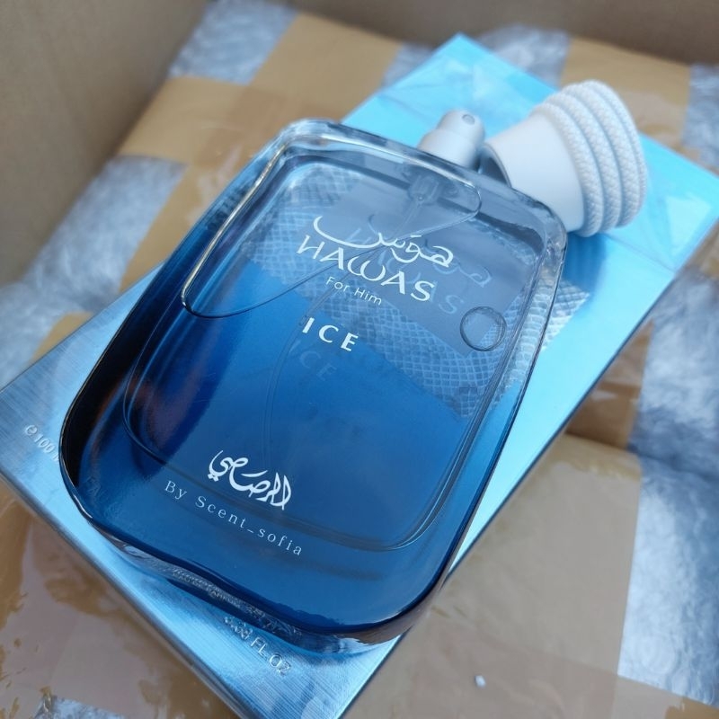 Hawas Ice By Rasasi นํ้าหอมแท้แบ่งขาย | Shopee Thailand