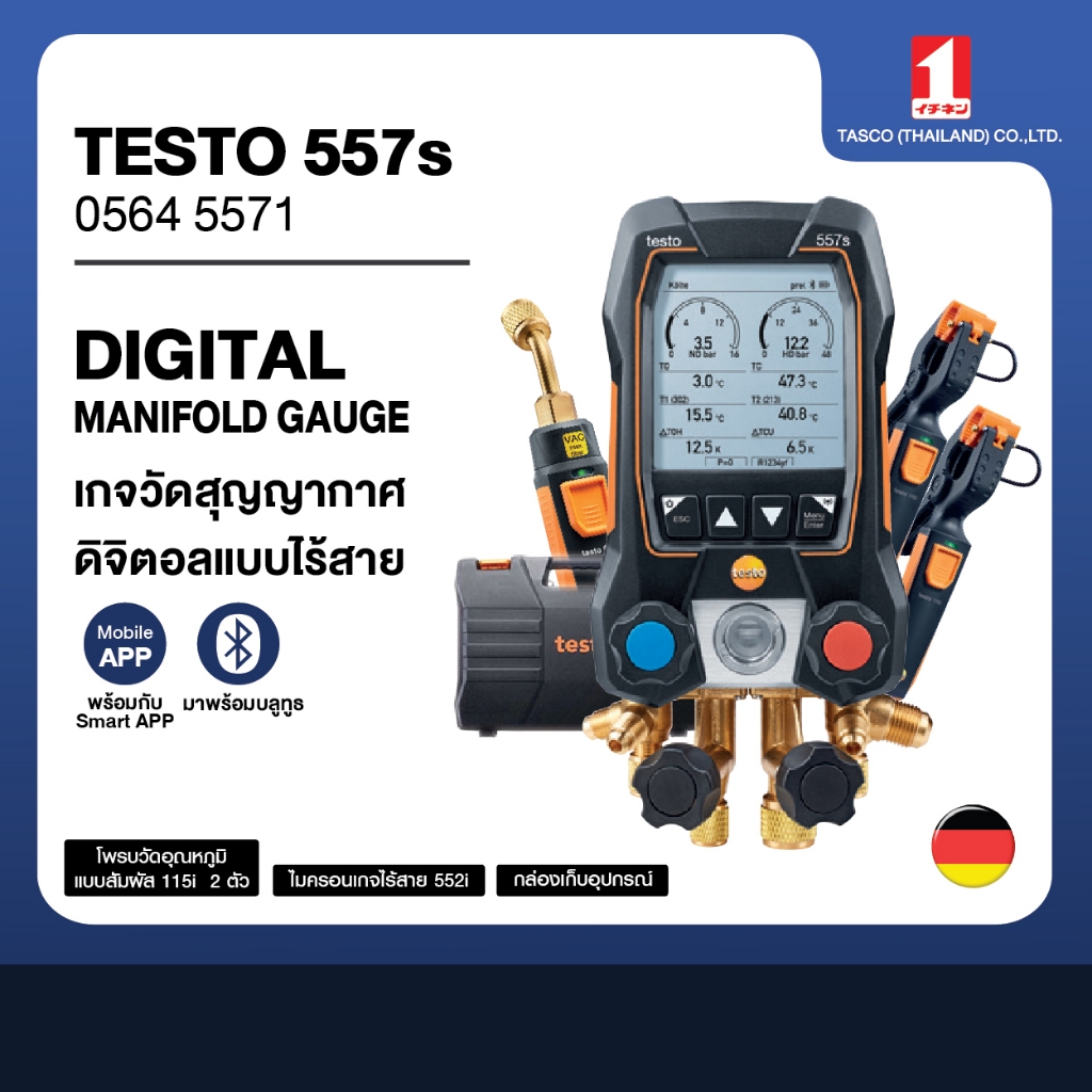 Testo 557s digital manifold gauge เกจดิจิตอลเทสโต้ | Shopee Thailand