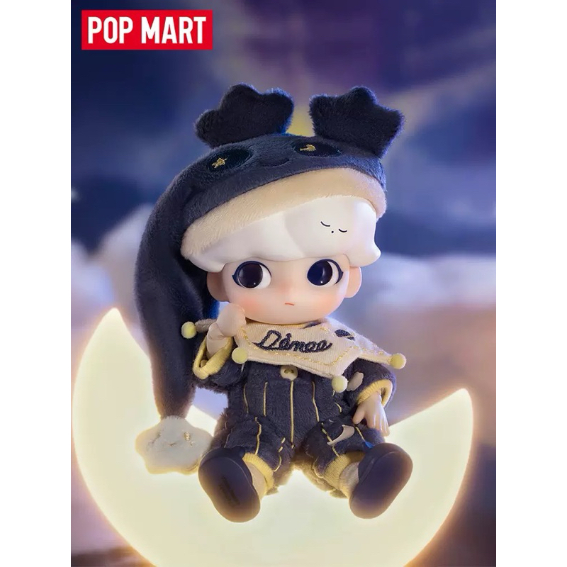 DIMOO Stay With Me action figure POPMART | Shopee Thailand
