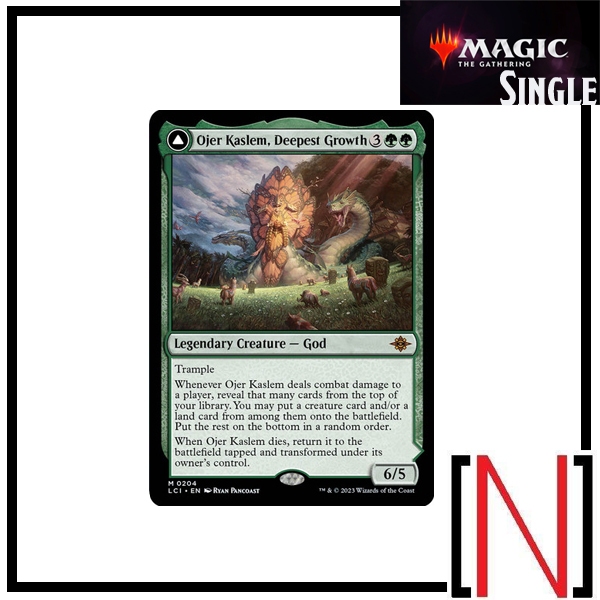 [MTG][Single][LCI] Ojer Kaslem, Deepest Growth ระดับ Mythic [ภาษาอังกฤษ ...
