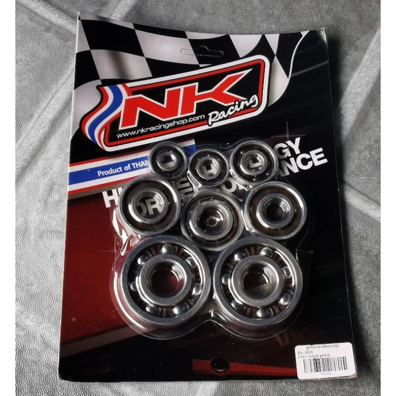 ลูกปืนรอบจัดรางคาร์บอน NK Racing สำหรับ MSX 125 | Shopee Thailand